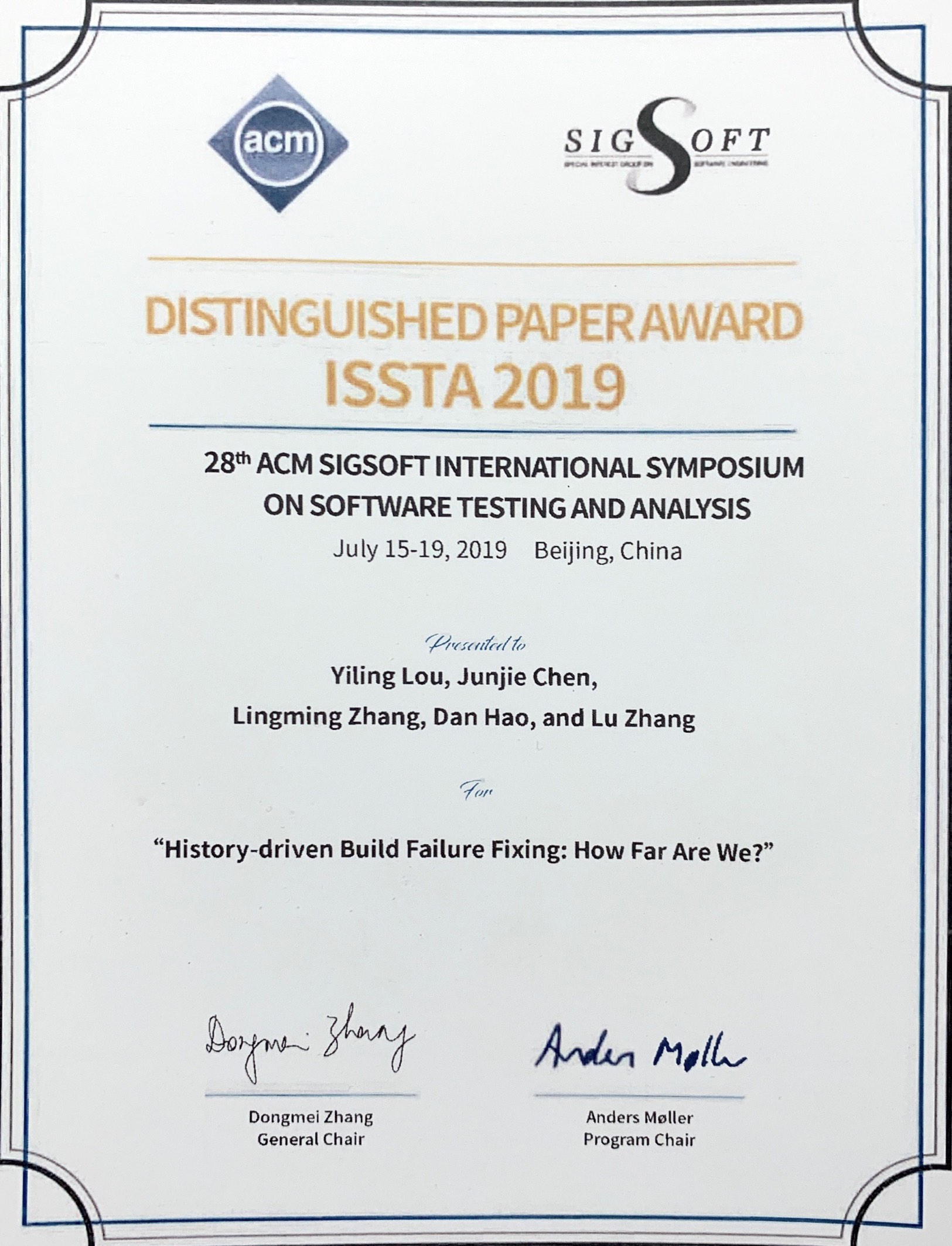 软件工程研究所研究团队获ISSTA 2019杰出论文奖-北京大学计算机学院